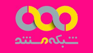 Tv channel Gallery - Salin Tv