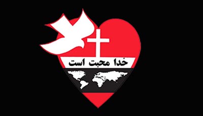 شبکه پیام آرامش – Salin Tv